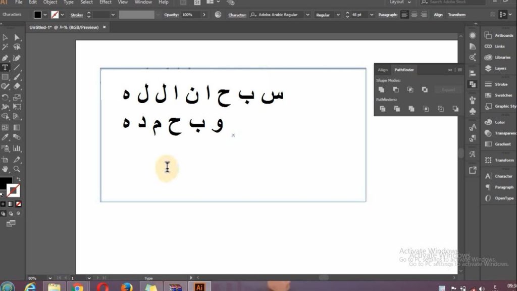 Fix Arabic and Farsi Support to Affinity Designer, Photo and Publisher | RTL Fixer